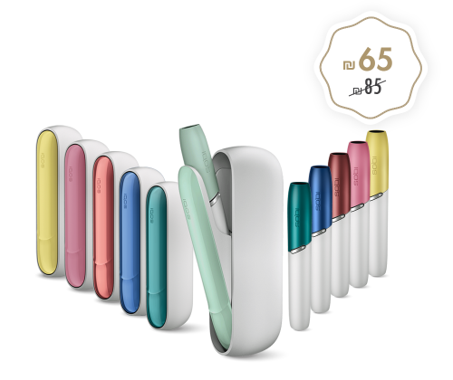 Shop IQOS 3 | IQOS